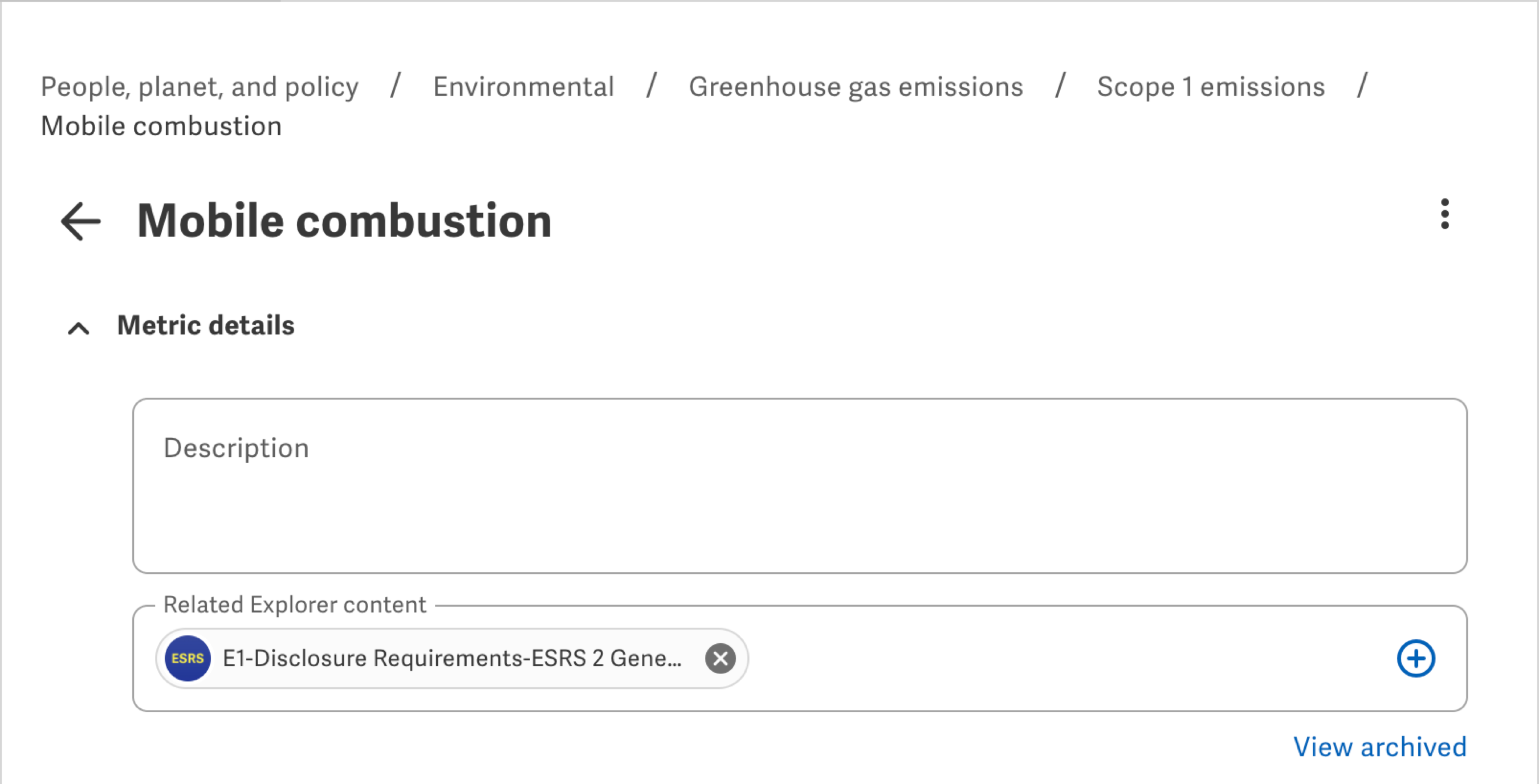 プログラムの指標と Sustainability Explorer のコンテンツの整列 – サポートセンター